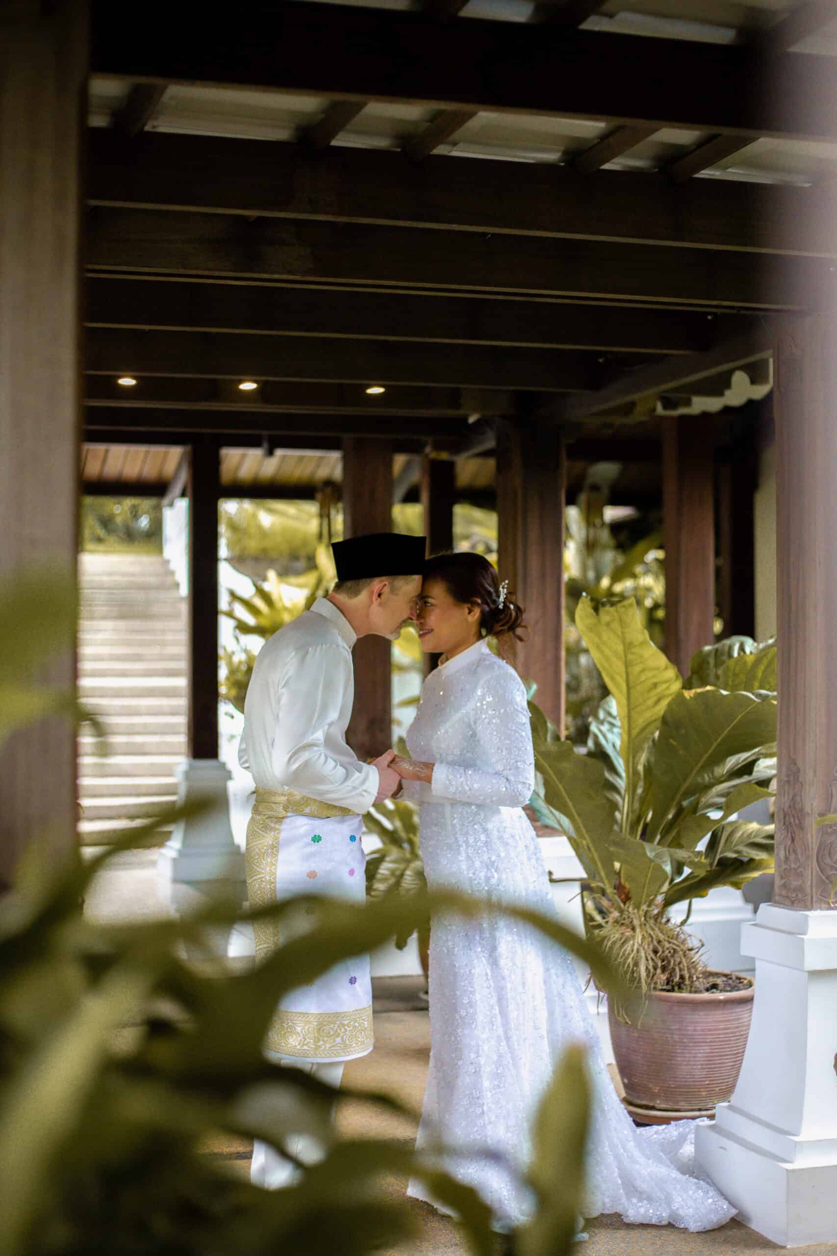 Alam Maya Kajang | NikahSatu